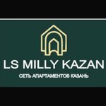 Ls Milly (Kayuma Nasyri Street No:28), kısa süreli konaklama  Kazan'dan