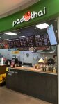 Pad Thai (Partyzanski Avenue No:150А), fast food  Minsk'ten