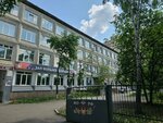 Хостел ЦСКА (Krasnoyarskaya ulitsa No:53), pansiyonlar, hosteller  Irkutsk'tan