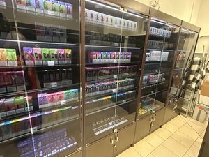 Вейп Хейз (Igorya Merlushkina Street No:5, Krasnogorsk), elektronik sigara satış noktaları  Krasnogorsk'tan