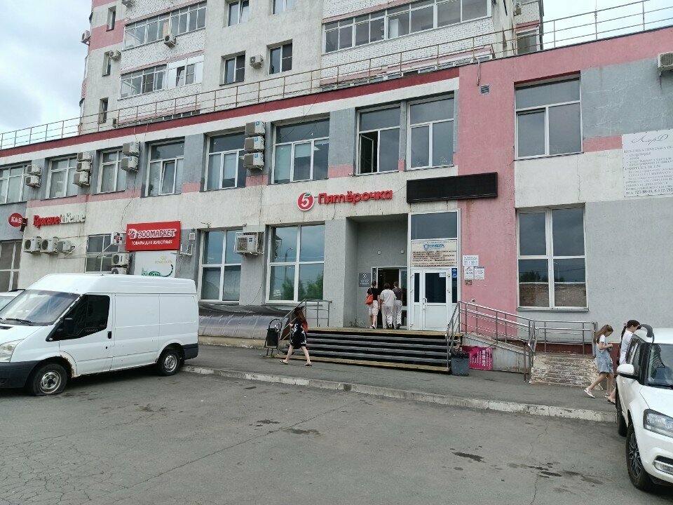 Teslimat noktası 5Post, Çeliabinsk, foto