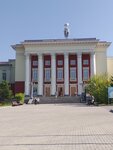 Dvorets Kultury Ugolshchikov (ploshchad Lenina No:15), eğlence merkezleri  Artem'den