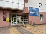 Bryansky gosudarstvenny tekhnichesky universitet Korpus 4 (Bryansk Urban District, Bezhitskiy City Administrative District, Kharkovskaya ulitsa, 10Б), üniversiteler  Briansk'tan