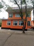 Umit (Almaty oblysy, Qarasaı aýdany, Kaskelen), konuşma terapistleri  Kaskelen'den