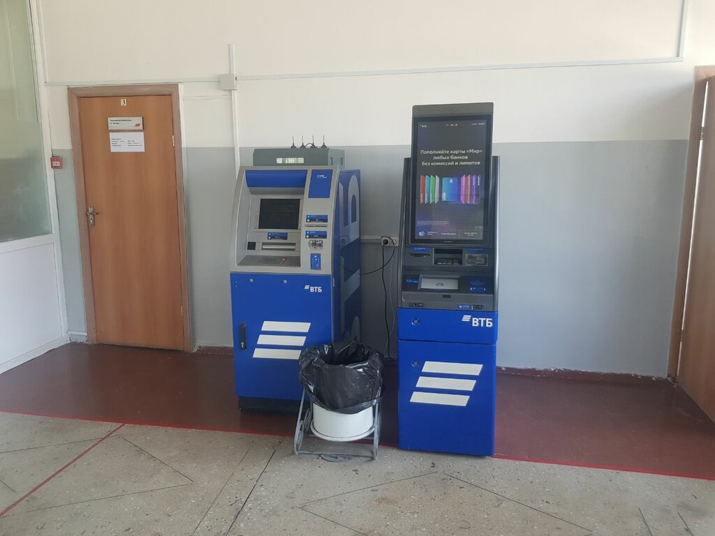 ATM'ler Bank VTB, Şilka, foto