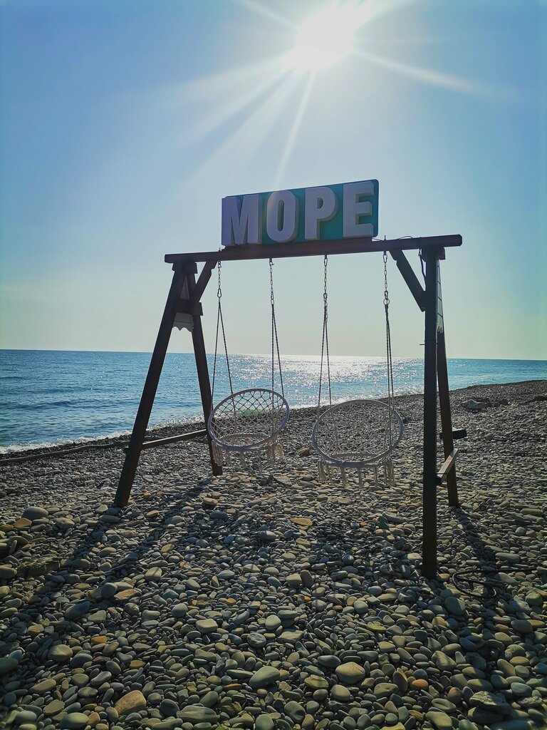 Plaj Пляж, Krasnodarski krayı, foto