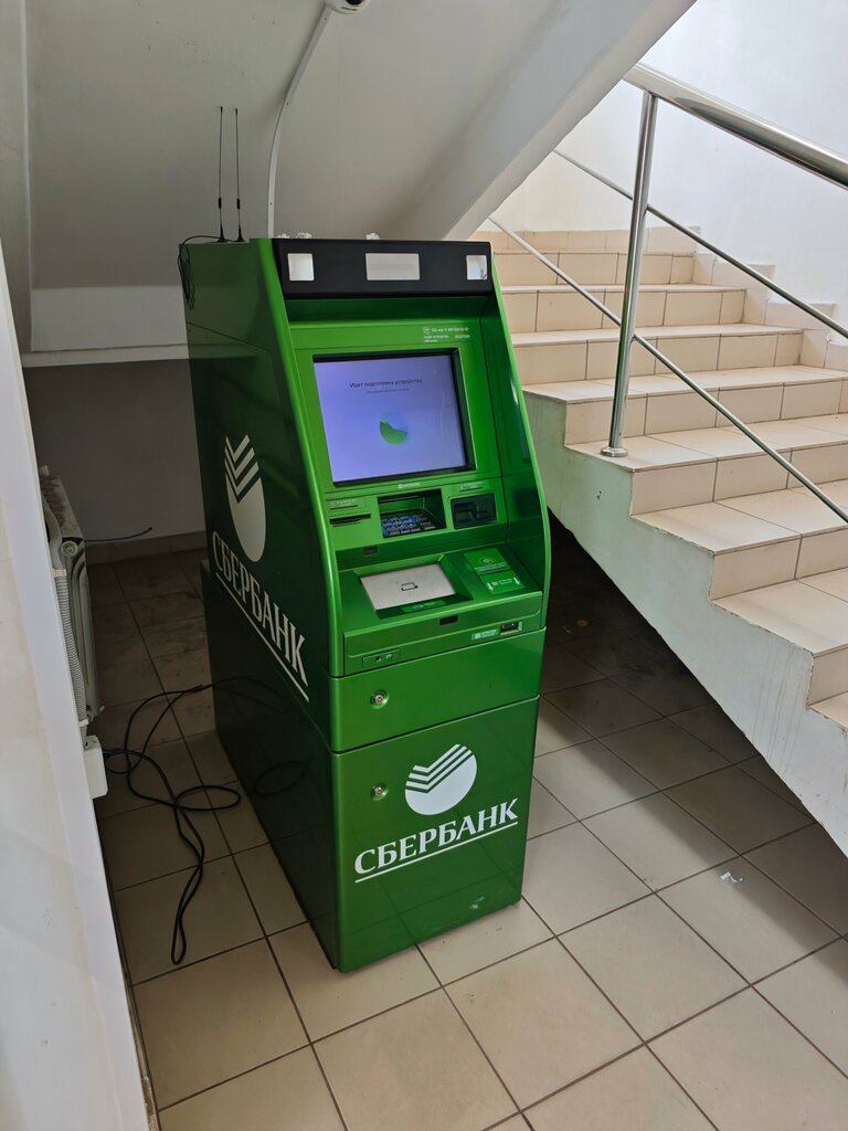 ATM'ler Sberbank, Lipetsk, foto