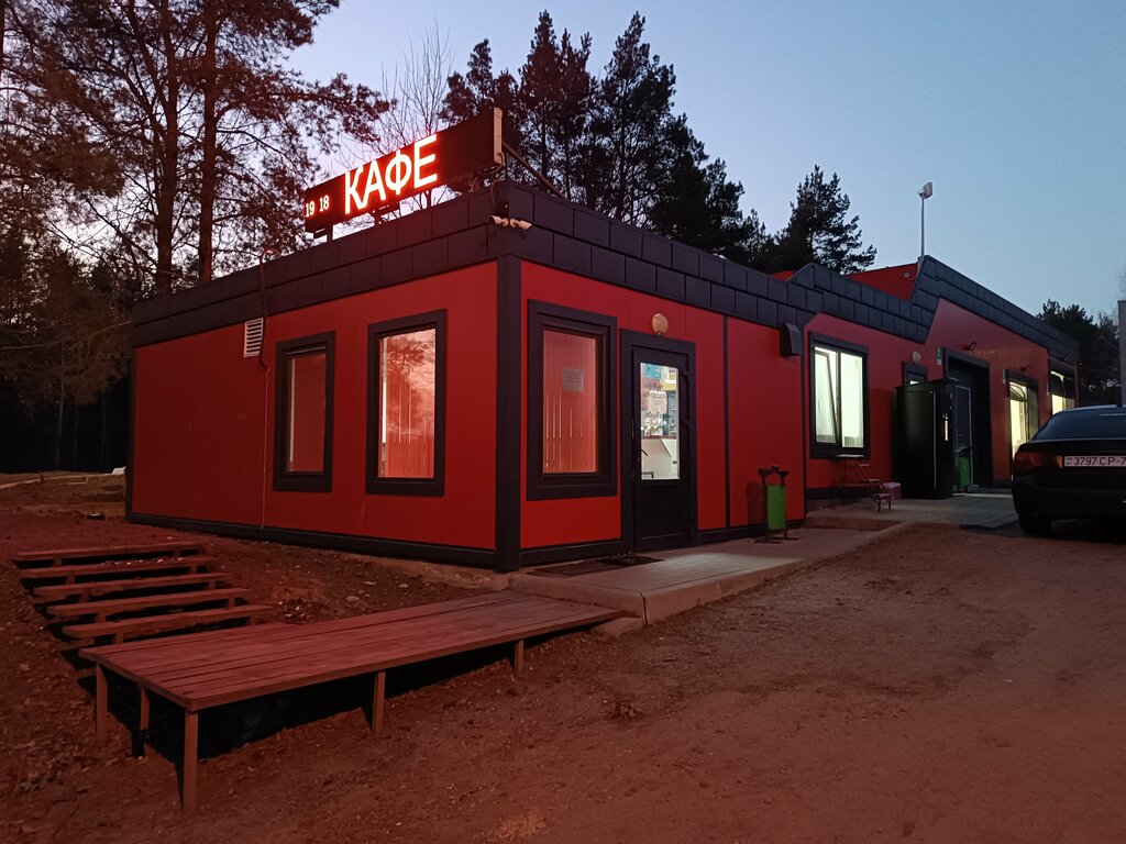 Metal ürün firmaları SteelLab, Minskaya oblastı, foto