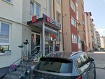 Best Build (strada Cartușa No:99/1, Durleşti), yapı mağazası  Dünya'dan