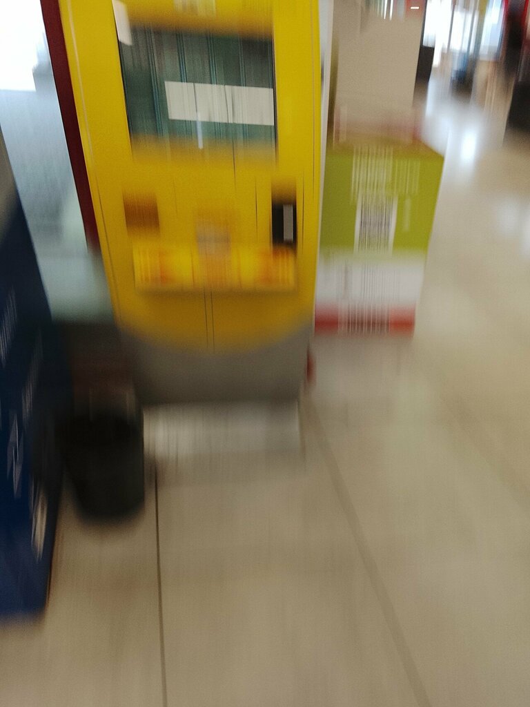 Ödeme terminali Платёжка, Krasnoyarsk, foto