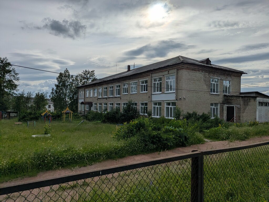 Anaokulları Detsky sad № 33, g. Gubakha, Permski krayı, foto