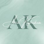 Студия перманентного макияжа Анны Кашниковой (1st Basmanny Lane No:5/20с2), kalıcı makyaj stüdyosu  Moskova'dan