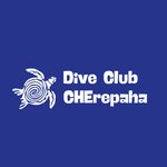 Дайв клуб Черепаха (Turchaninov Lane No:3с1), dalış kulüpleri ve eğitim merkezleri  Moskova'dan