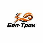 Bel-Trak (Promyshlenny proyezd No:19), tarım makineleri, ekipmanlar  Beloreçensk'ten