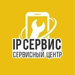 Ip Servis (Moskovskaya ulitsa No:45), telefon tamir servisi  Novoçerkassk'tan