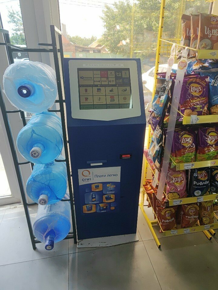 Ödeme terminali Payment terminal, Krasnodar, foto