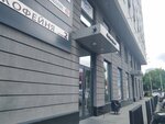Softy (Sakko i Vantsetti Street No:77), kaş ve kirpik salonu  Novosibirsk'ten