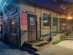 Контрольно-пропускной пункт (Sumskoy Drive No:8к3с4), geçiş noktaları, güvenlik kontrol alanı  Moskova'dan
