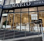 Margo beauty zone (Peter Metalnikov Street No:28А, Prikubanskiy City administrative district, mikrorayon imeni Petra Metalnikova), güzellik salonu  Krasnodar'dan