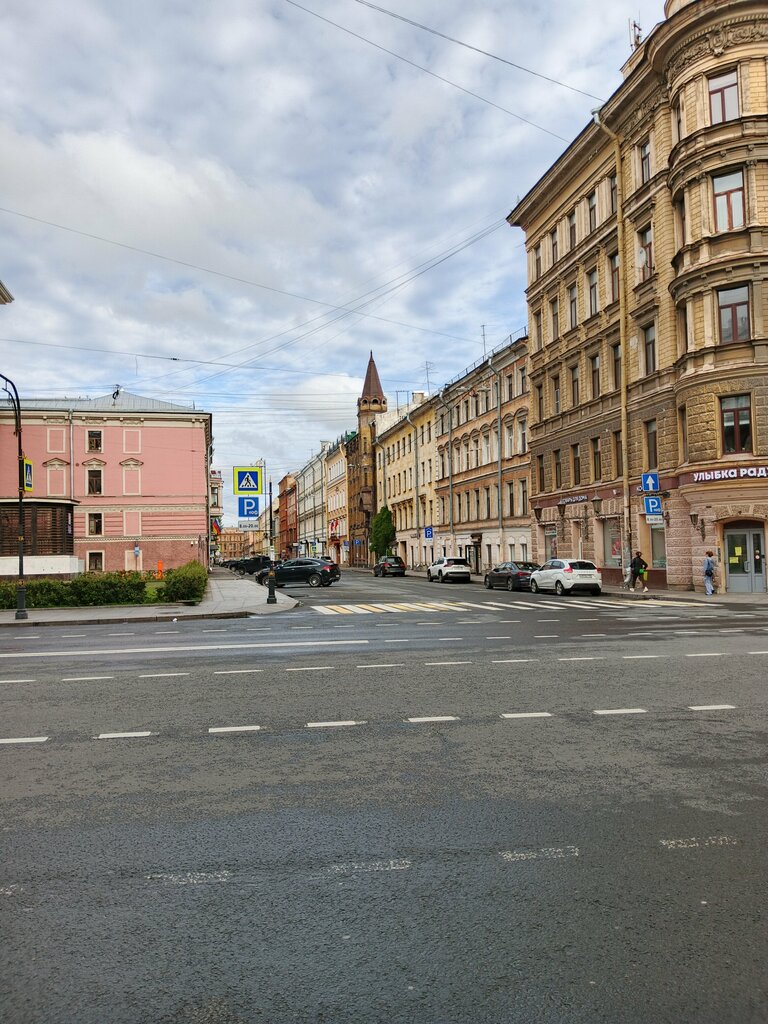 Hukuk büroları Юридические услуги, Saint‑Petersburg, foto