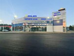 Dikon Auto (Promyshlennoe Highway No:64), otomobil servisi  Yaroslavl'dan