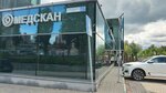 I-drift (Leningradskoye Highway No:47), elektrikli araç satışı  Moskova'dan