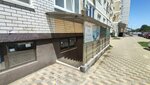 Новатор (Zapolyarnaya ulitsa No:39к6, Prikubanskiy City administrative district, mikrorayon Slavyanskiy), çocuk gelişim merkezleri  Krasnodar'dan