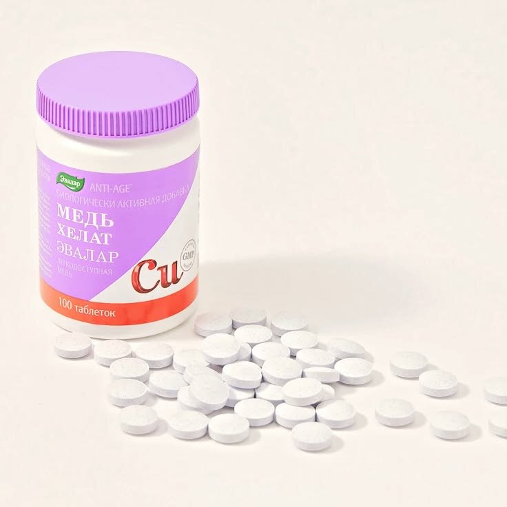 Eczaneler Глория фарм, Pavlodar, foto