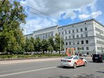 Нижегородский государственный педагогический университет имени Козьмы Минина (Ulyanova Street No:1), üniversiteler  Nijni Novgorod'dan