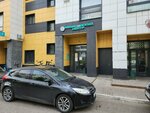 Nail Place (Karbyshev Street No:50), manikür-pedikür  Kazan'dan