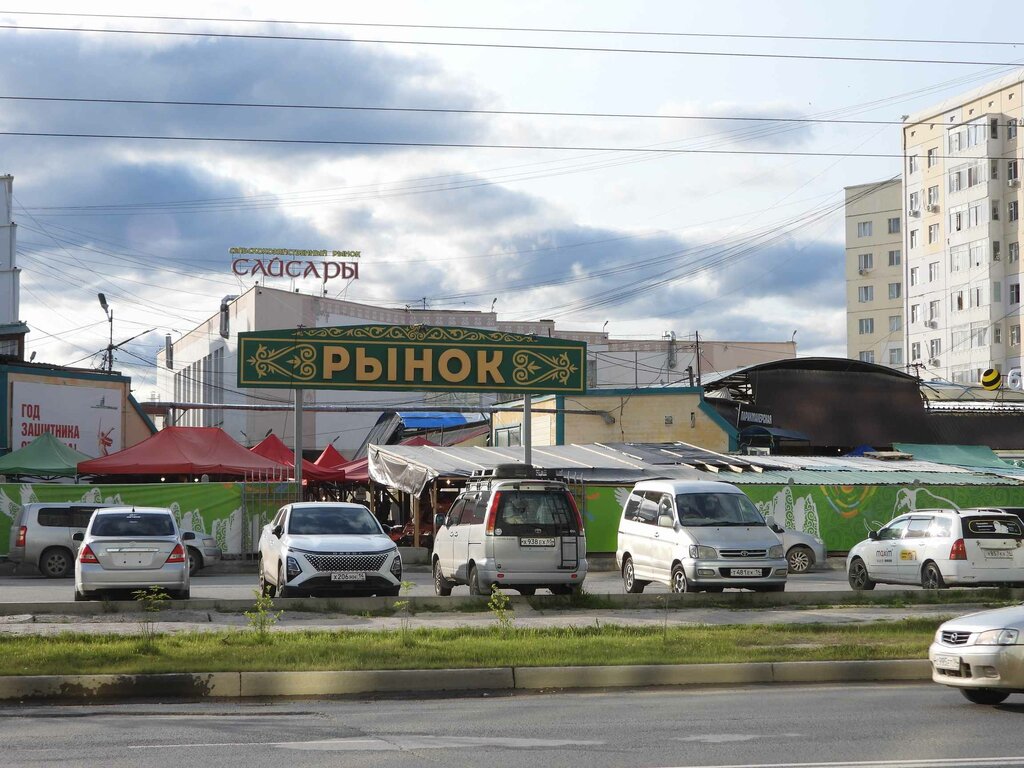 Pazarlar ve çarşılar Krestyansky, Yakutsk, foto