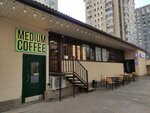 Medium Coffee (Kanysh Satbayev Street No:30/2А), kahve dükkanları  Almatı'dan