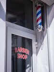 Goods (Frunze Street No:35А), berberler  Kaliningrad'dan