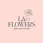 La Flowers (Shpakovskaya Street No:111/4), çiçekçiler  Stavropol'dan