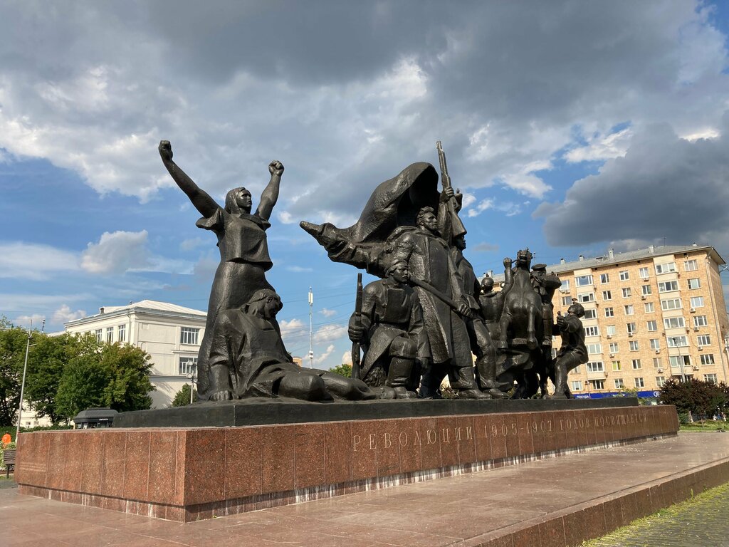 Anıt, heykel Dedicated to the Revolution of 1905-1907, Moskova, foto
