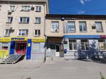 Post bank (ulitsa 64-y Armii No:2Б), atm'ler  Volgograd'dan