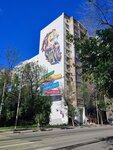 Мурал-арт с портретом Льва Толстого (Krasnoarmeyskaya Street No:103), turistik yerler  Samara'dan