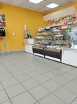Жар свежар (Revolyutsionnaya ulitsa No:1), ekmek fırını  Kazan'dan