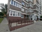 Душенька (ulitsa im. Murata Akhedzhaka No:12к1), manikür-pedikür  Krasnodar'dan