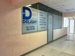 Delight (Demakova Street No:23/5, Sovetskiy City Administrative District, Akademgorodok Microdistrict), pencere üretim, satış ve montaj firmaları  Novosibirsk'ten