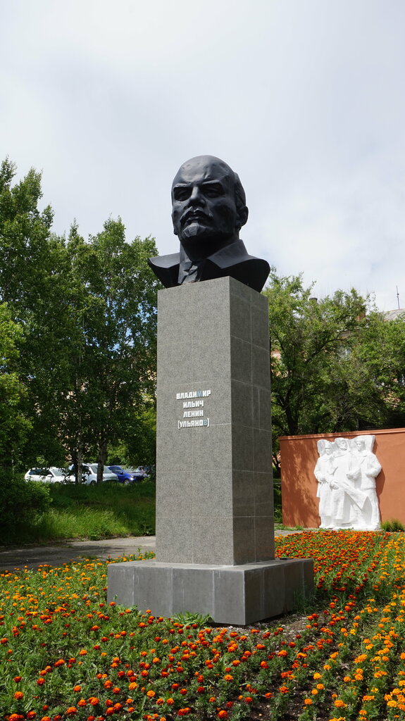 Anıt, heykel V.I. Lenin, Nahodka, foto