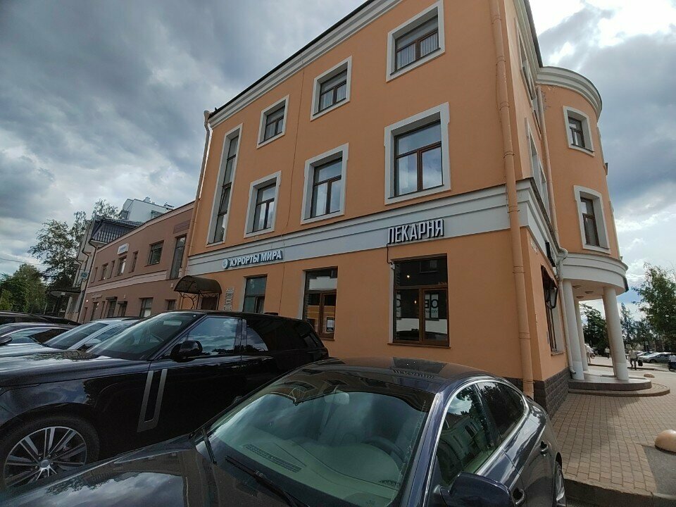 Yönetim ofisi Радиус, Vsevolgsk, foto