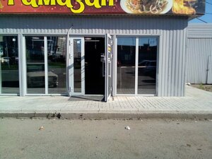 Рамазан шашлыкцентр (Molokova Street No:1/2), kafe  Krasnoyarsk'tan