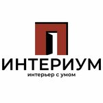 Интериум (praspiekt Frunze No:77к2, Viciebsk), alışveriş merkezleri  Vitebsk'ten