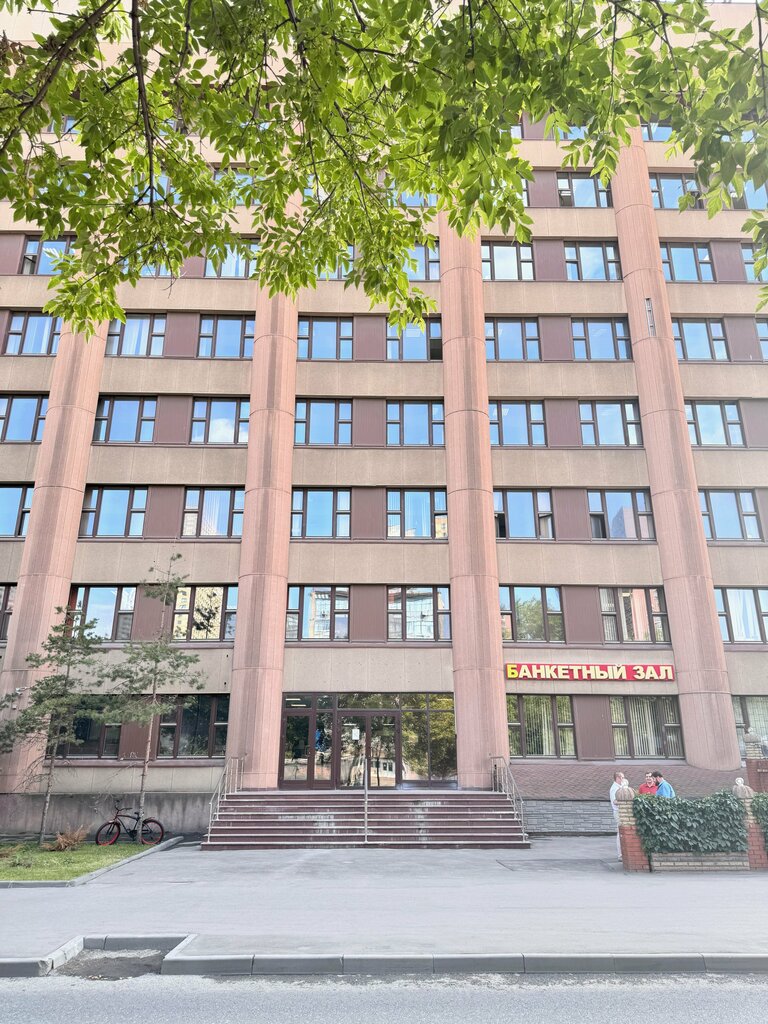 Medikal cihaz firmaları Neurocor, Moskova, foto