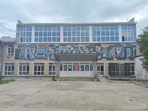 Kültür ocakları Gorizont dvorets kultury Mbuk, Rej, foto
