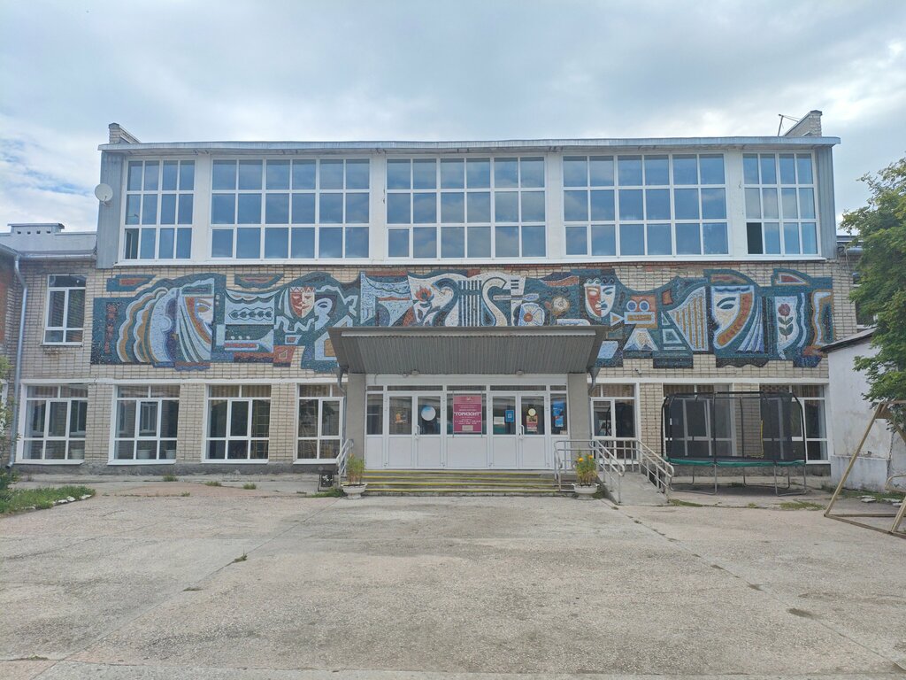 Kültür ocakları Gorizont dvorets kultury Mbuk, Rej, foto