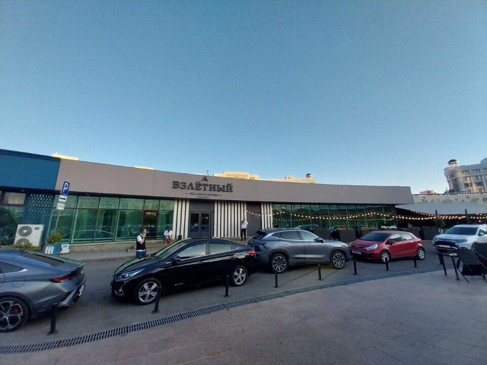 Güzellik salonu Quoly, Astana, foto