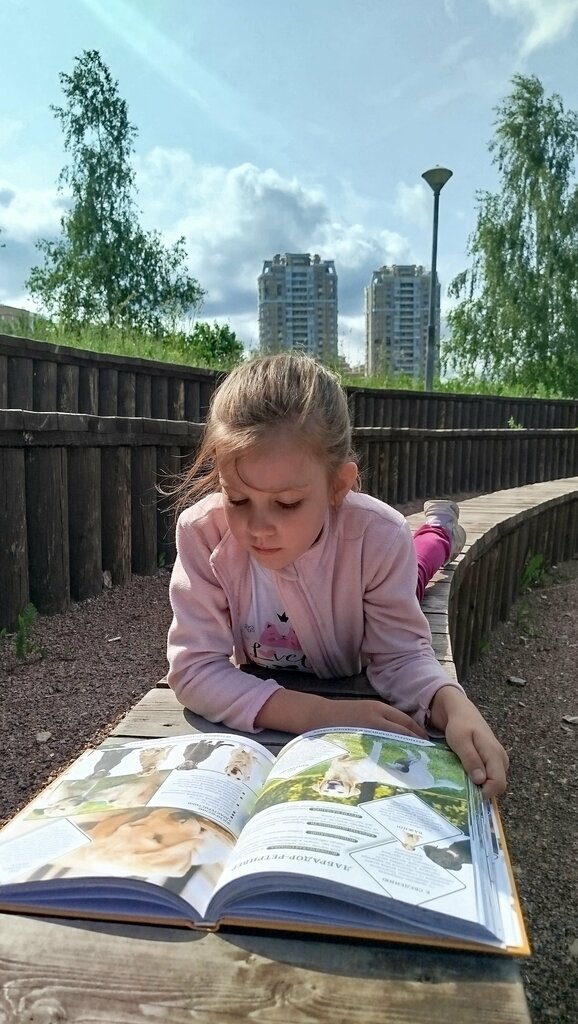 Tiyatrolar Амфитеатр, Moskova, foto