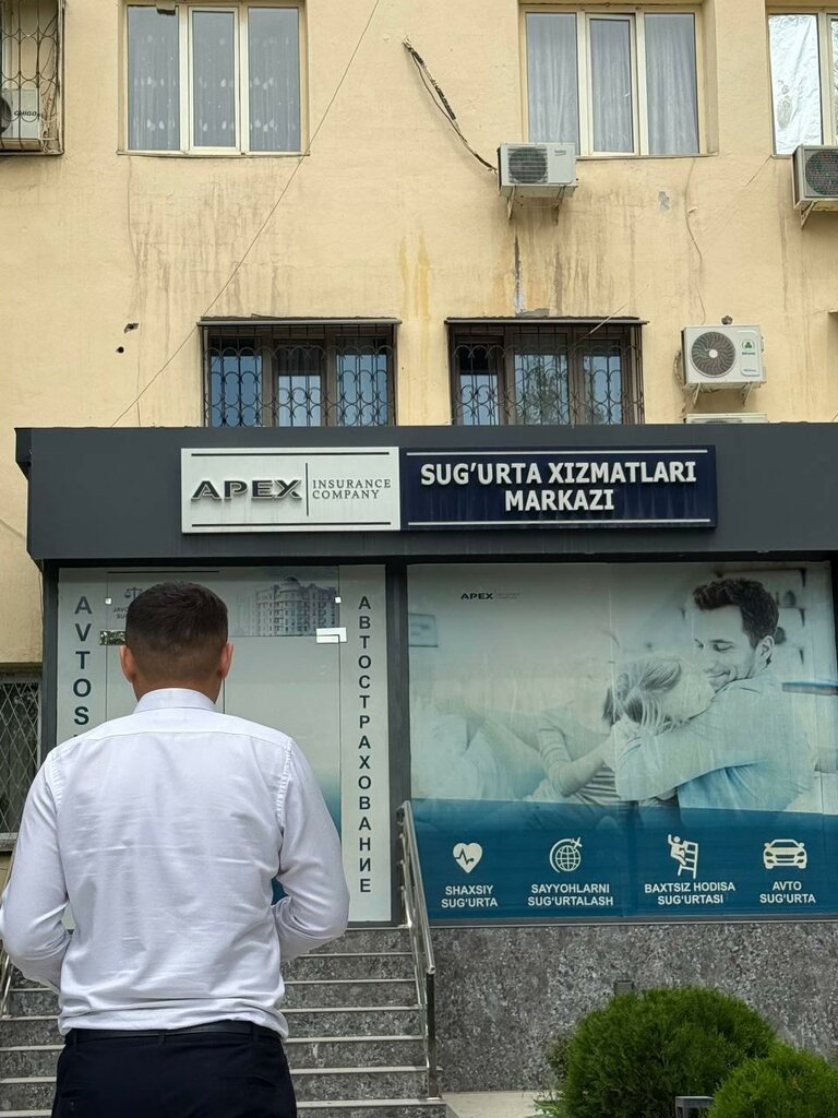 Sigorta şirketleri Apex Insurance, Taşkent, foto